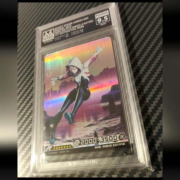 Toys | Ghost Spider Gwen Foil 1st Ed Card Disney Marvel Graded Mint 95 ...